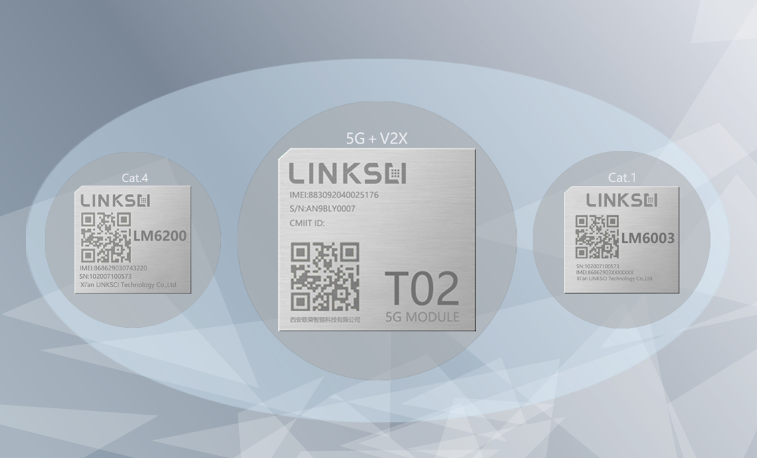 西安联乘5G车规级模组顺利通过中国CCC、SRRC、NAL三项认证-企业动态-西安联乘智能科技有限公司
